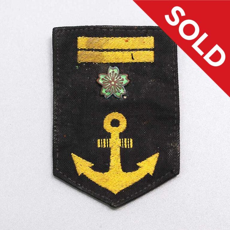 JAPANESE Archives - Time Traveler Militaria