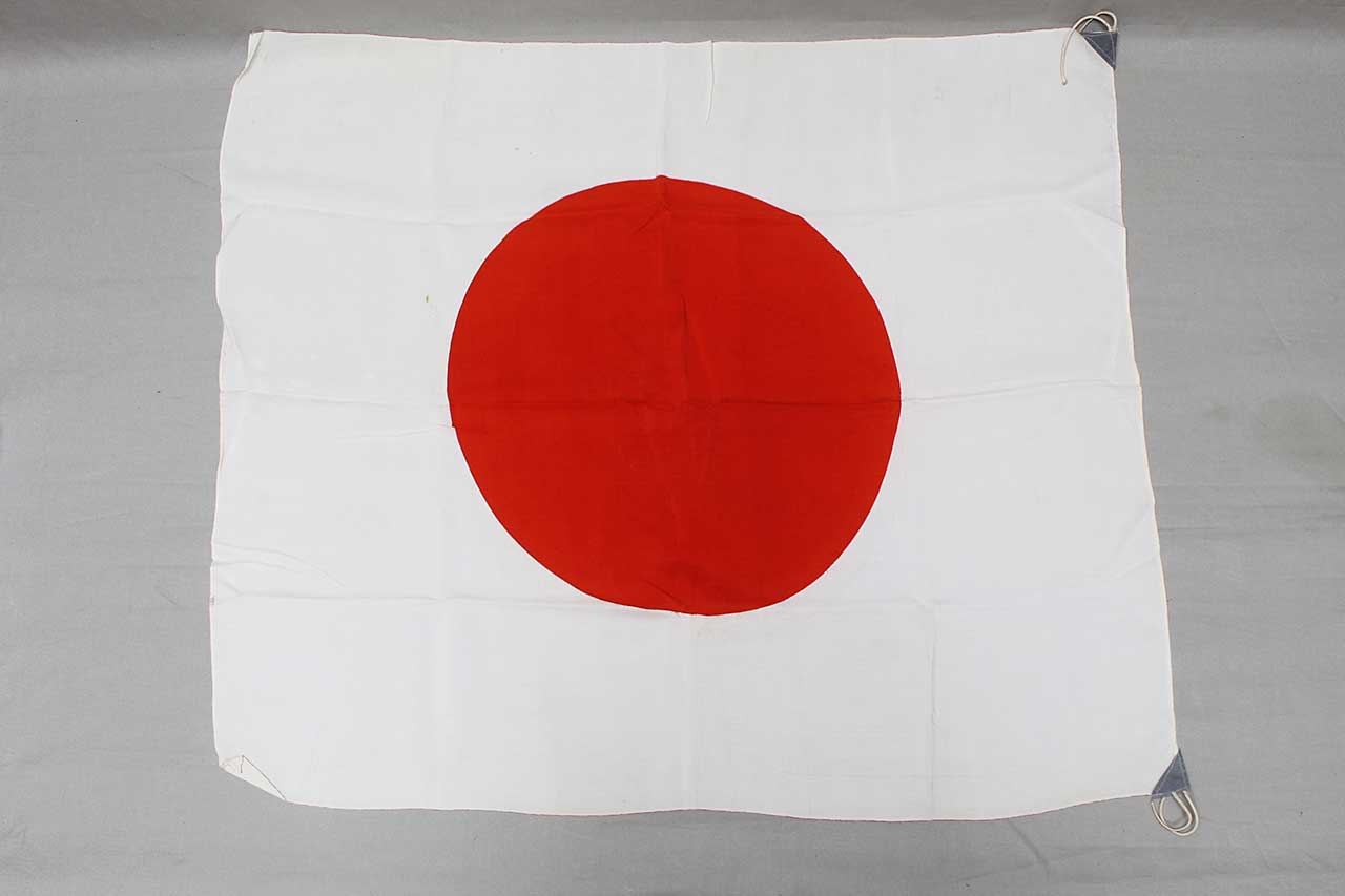 WW2 Japanese National Flag . NNJ103 - Time Traveler Militaria