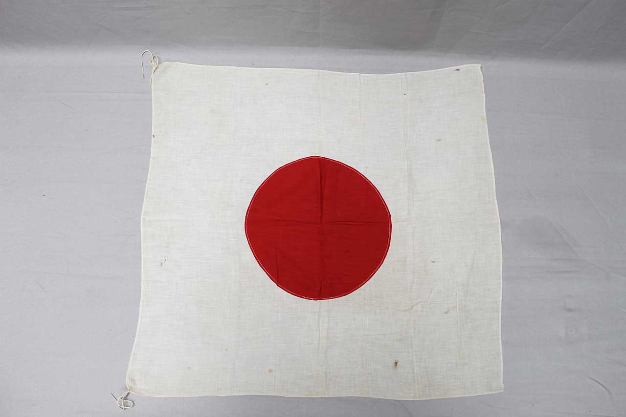 WW2 Japanese National Flag . NNJ196 - Time Traveler Militaria