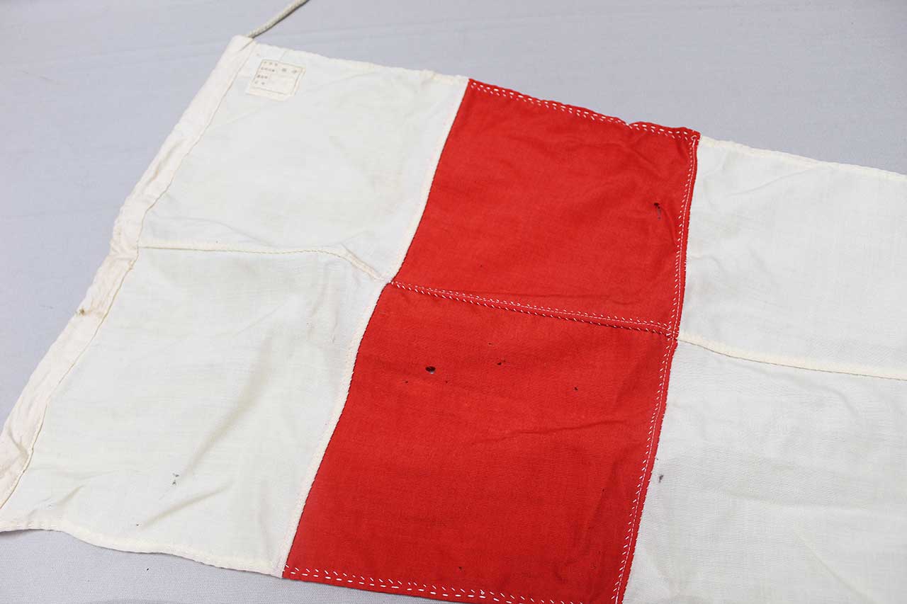 WW2 Japanese Navy Signal Flag . NNJ214 - Time Traveler Militaria