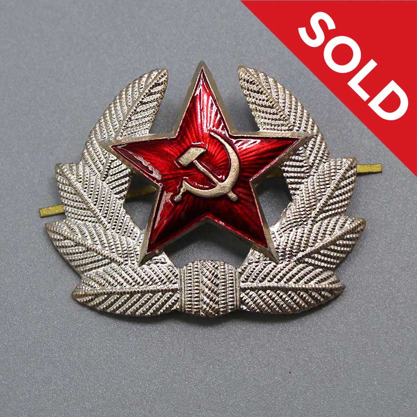 SOLD Soviet Army Cap Insignia . WMR279 - Time Traveler Militaria